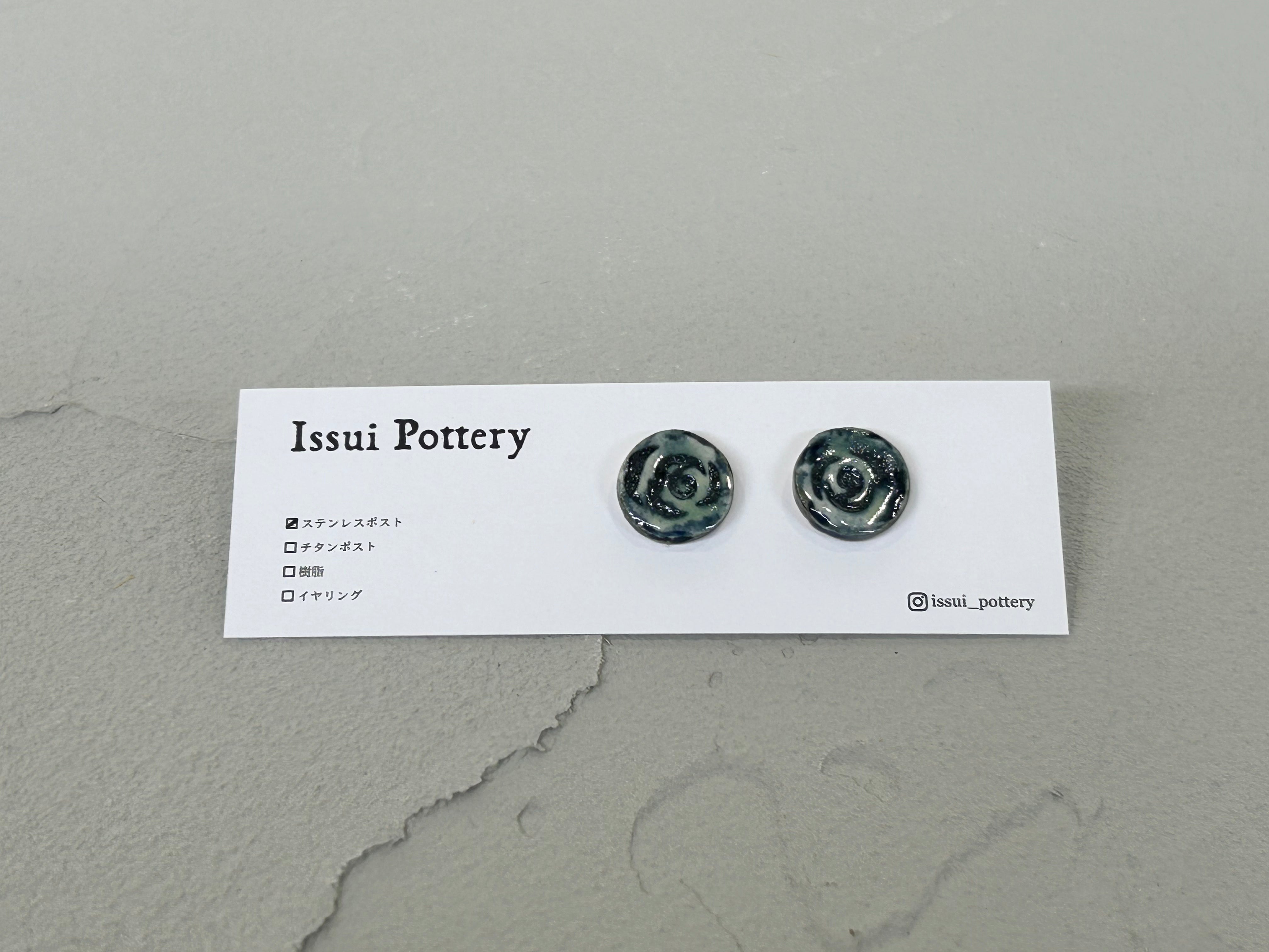 【一翠窯】 issui pottery ピアス O/HK00401 – ジェネラルストア 百代
